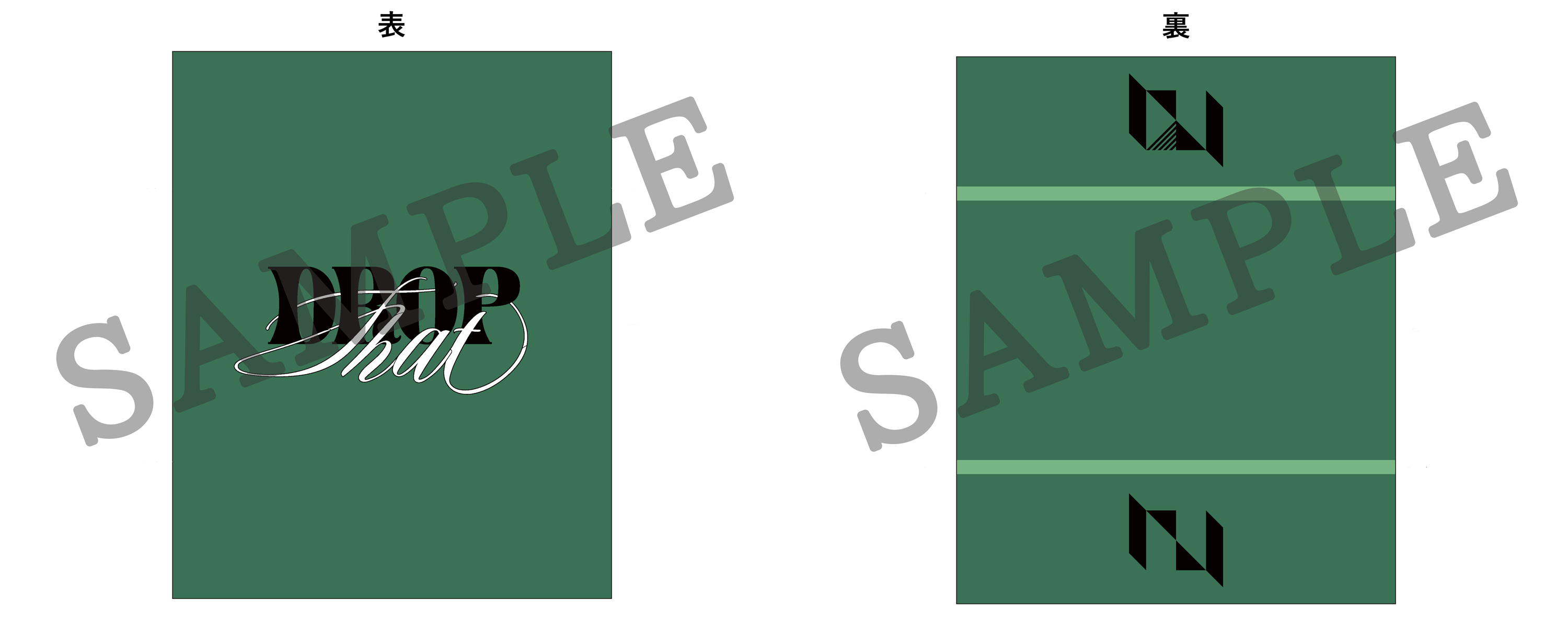 INI 4TH SINGLE『DROP That』【INI OFFICIAL STORE】W特典企画決定！｜INI OFFICIAL SITE